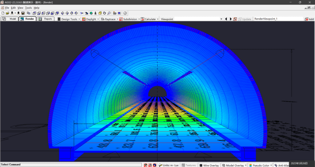Tunnel Lighting Application Guide – Brightness Configuration and ...